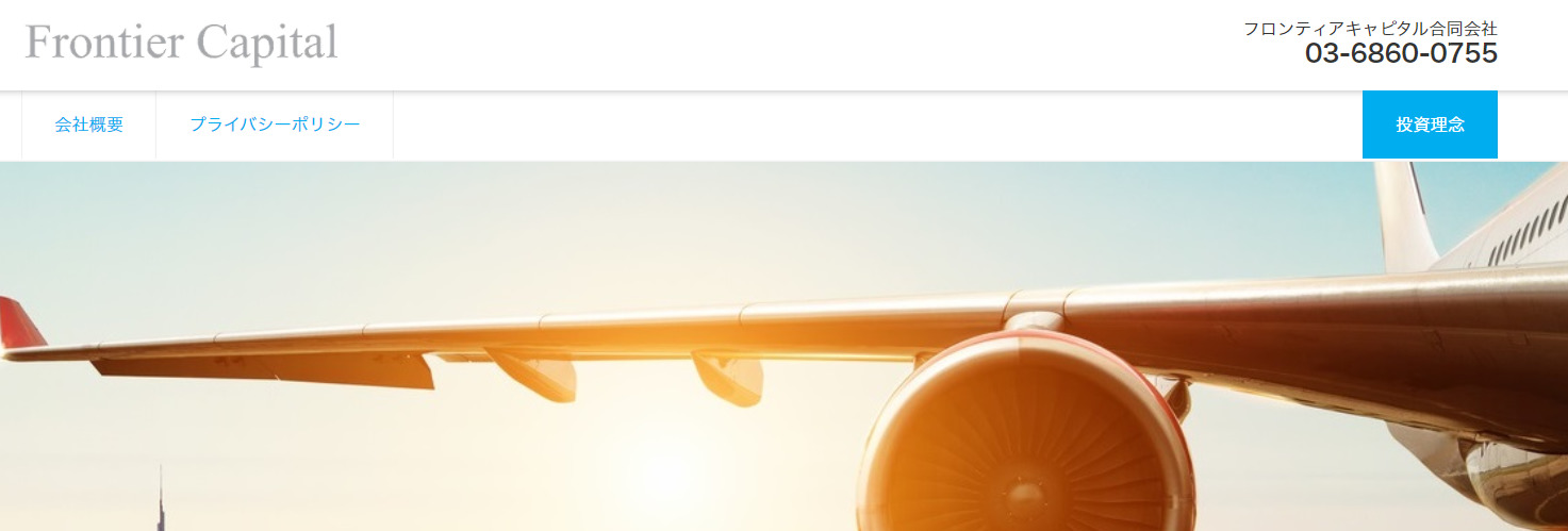 投資ビギナーの参考書｜プロが教えるわかりやすい基礎知識